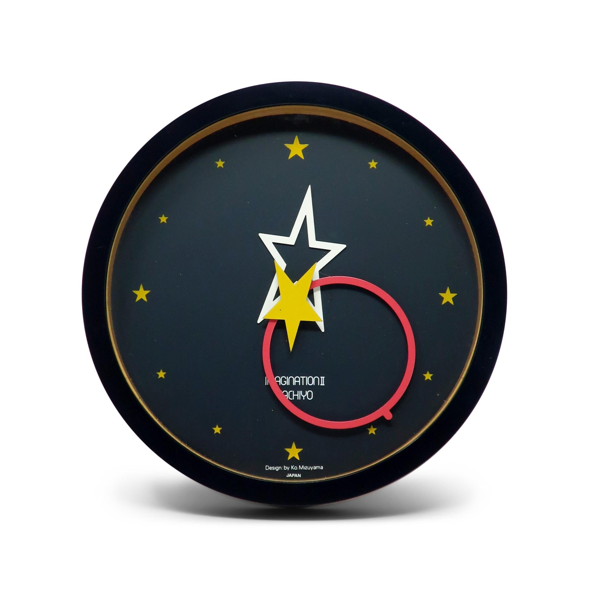 1980s Imagination Moon and Stars Clock by Ko Mizuyama for Yachiyo For ...