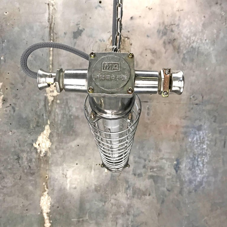 1980s Japanese Cast Aluminium and Borosilicate Glass Explosion Proof ...