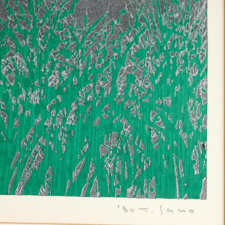 1980s Japanese Modernist Woodblock Print at 1stDibs