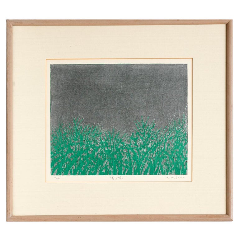 1980s Japanese Modernist Woodblock Print at 1stDibs