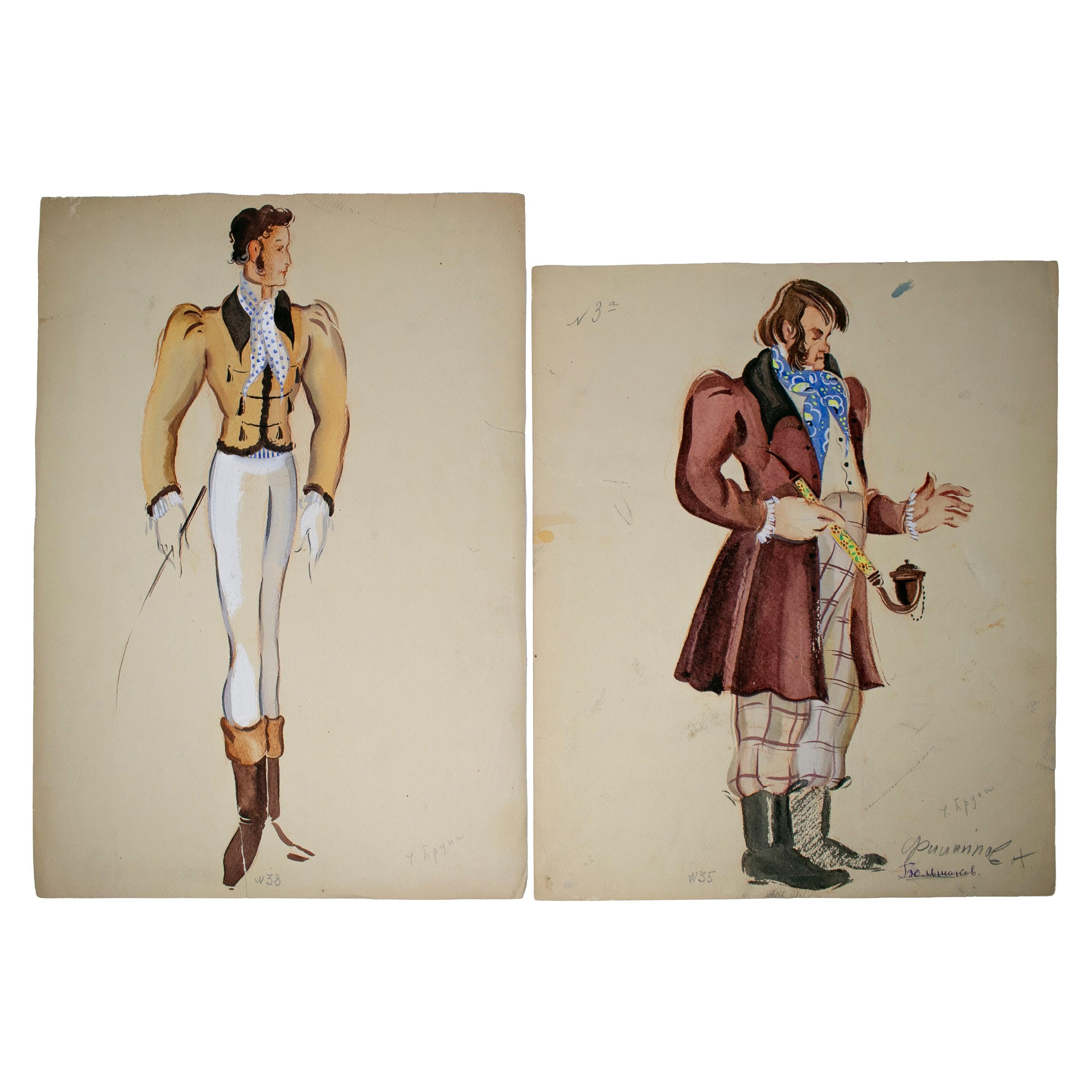 1980s Pair of Russian Gentlemen Watercolours Drawings For Sale at 1stDibs