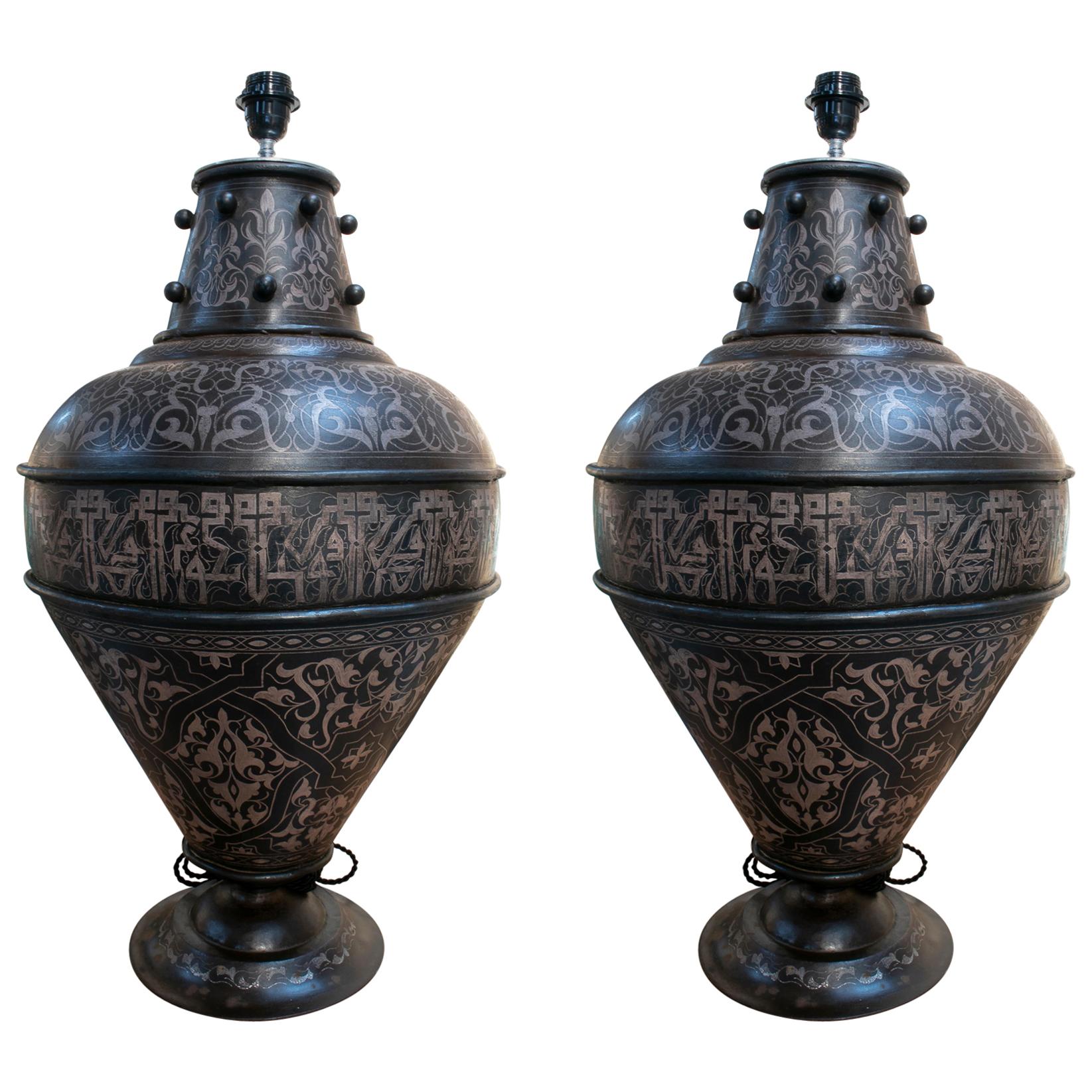 Moorish Brass Syrian Table Lamp with Arabic Calligraphy Writing at 1stDibs