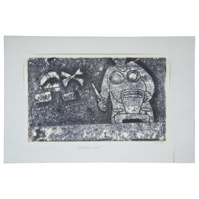 1989 Ukrainian Etching "Assortment" Butcher USSR Soviet Avant Garde For ...