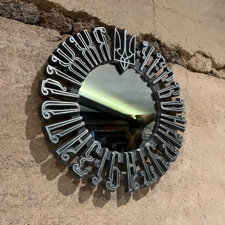 1990s Round Wall Mirror Cast Aluminum Made in Ukraine at 1stDibs