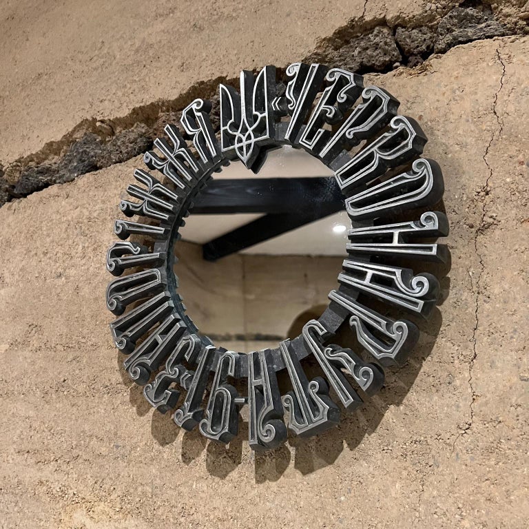 1990s Round Wall Mirror Cast Aluminum Made in Ukraine at 1stDibs