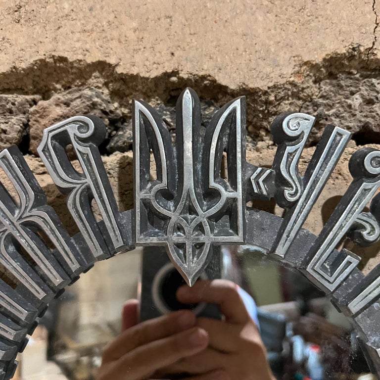 1990s Round Wall Mirror Cast Aluminum Made in Ukraine at 1stDibs
