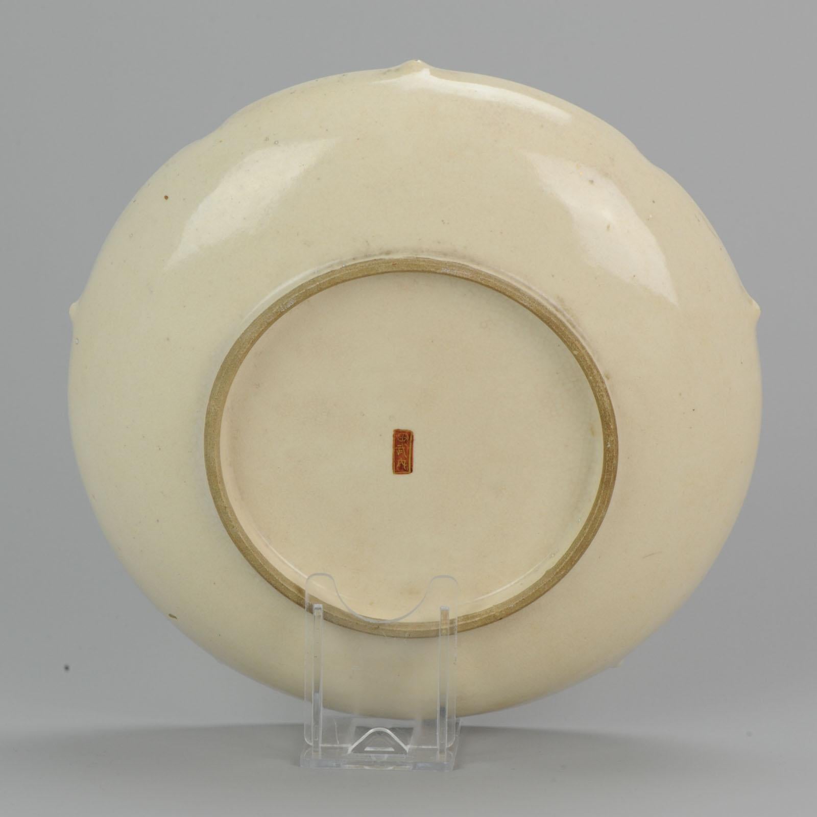 Antique 19th Century Japanese Satsuma Dish Decorated Procession Marked ...