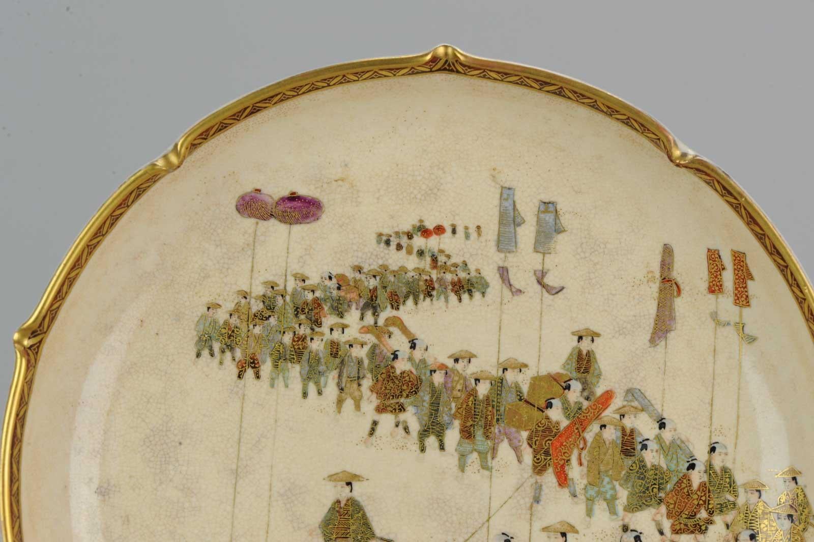 Antique 19th Century Japanese Satsuma Dish Decorated Procession Marked ...