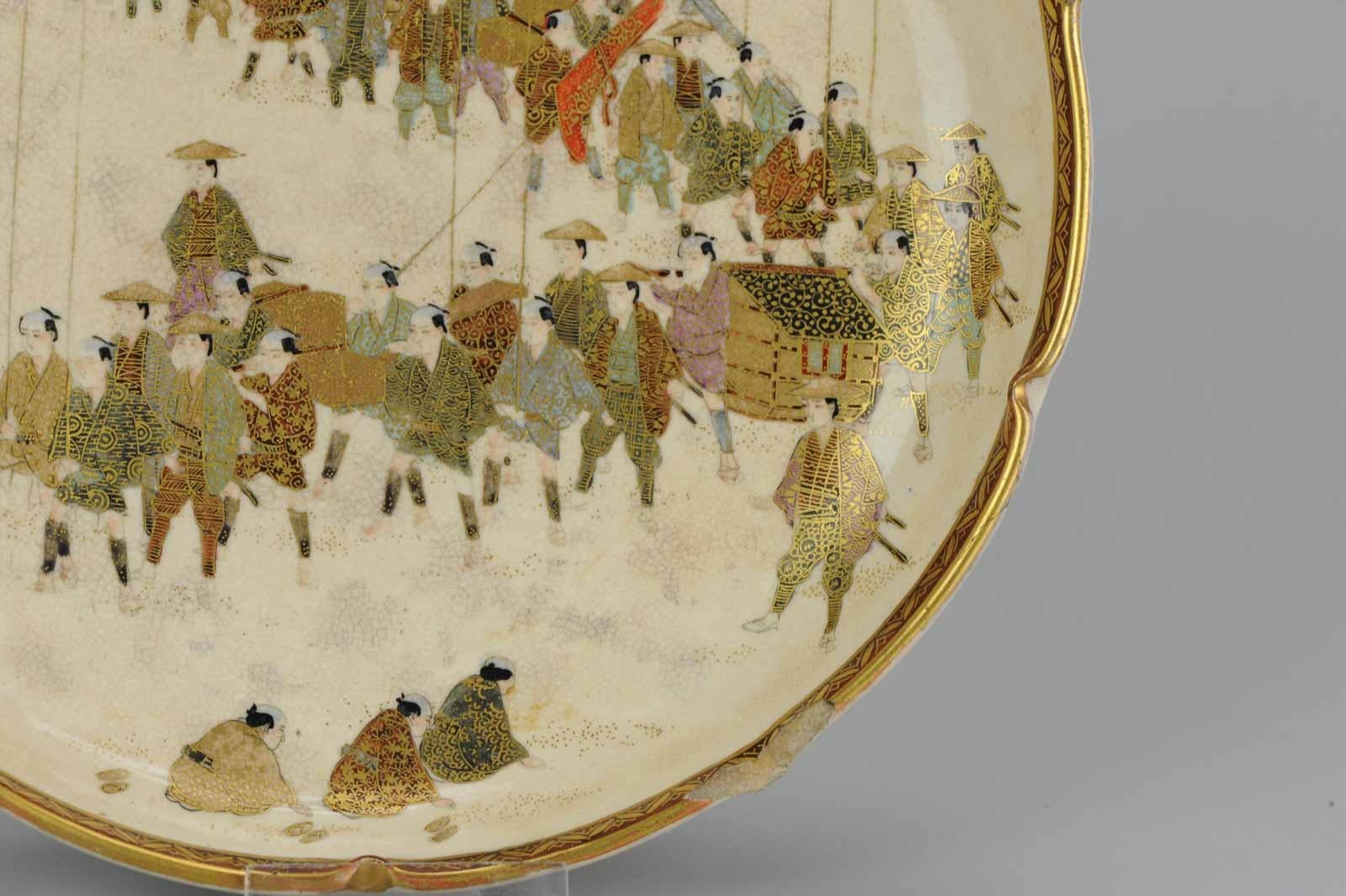 Antique 19th Century Japanese Satsuma Dish Decorated Procession Marked ...