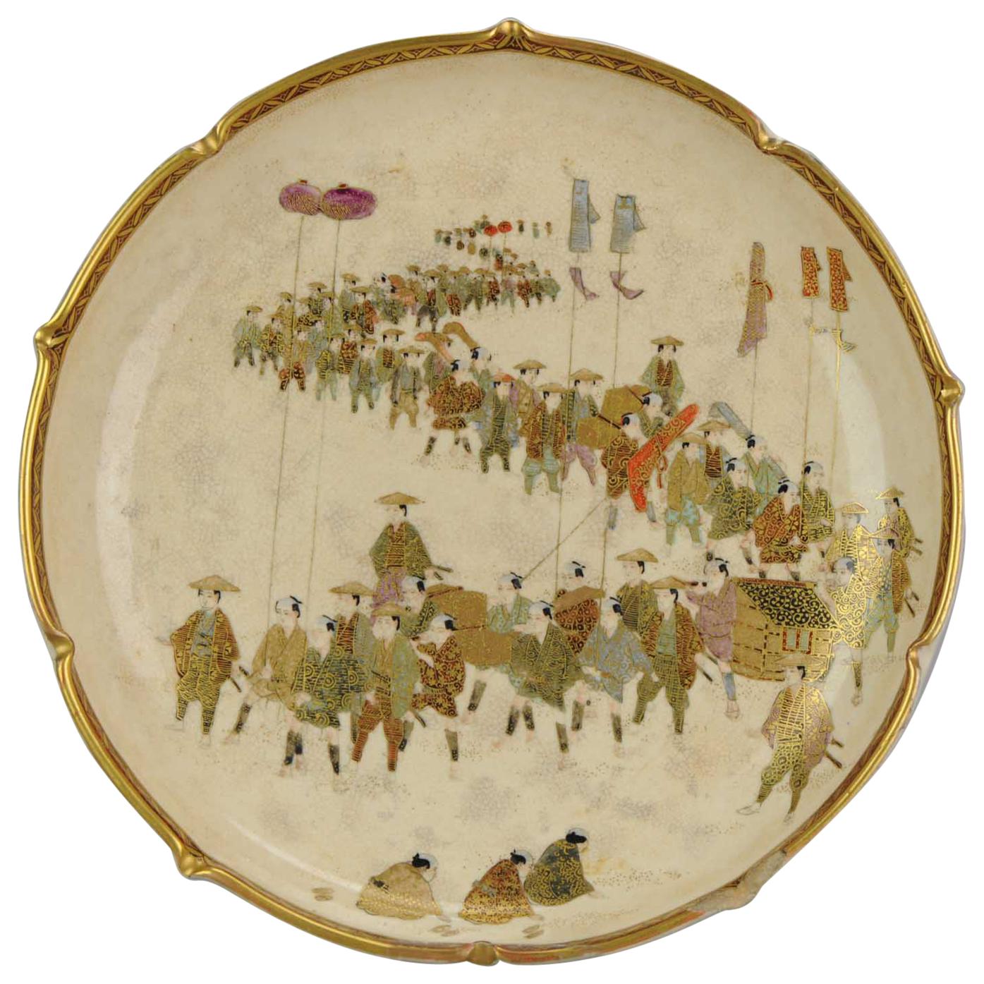 Antique 19th Century Japanese Satsuma Dish Decorated Procession Marked ...