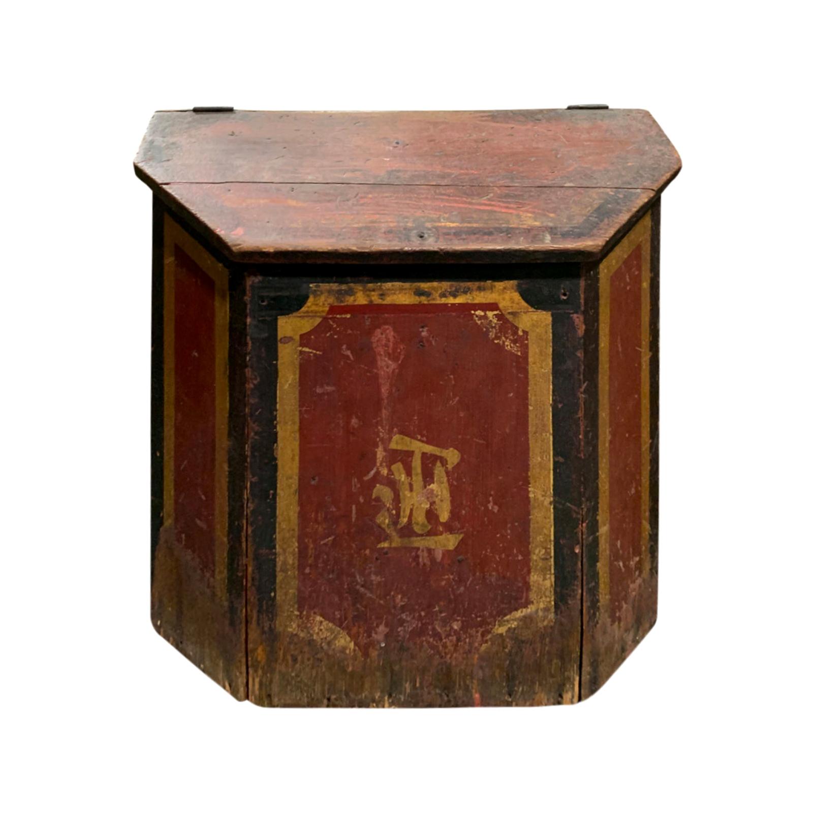19th Century Old Chinese Tea Box For Sale at 1stDibs