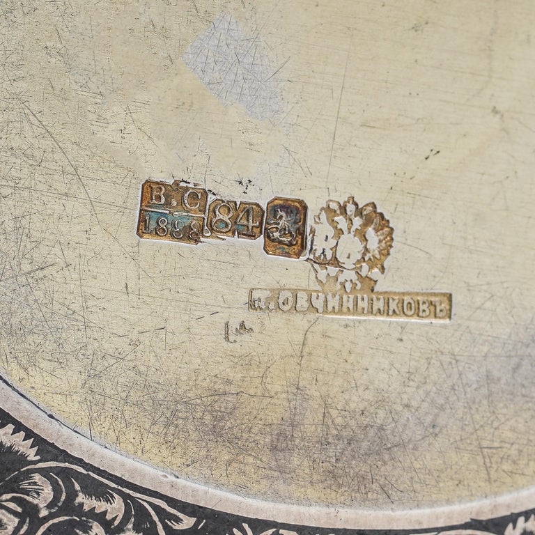 19th century 875 (84 Zolotniki) silver gilt niello kovsh by Pavel ...