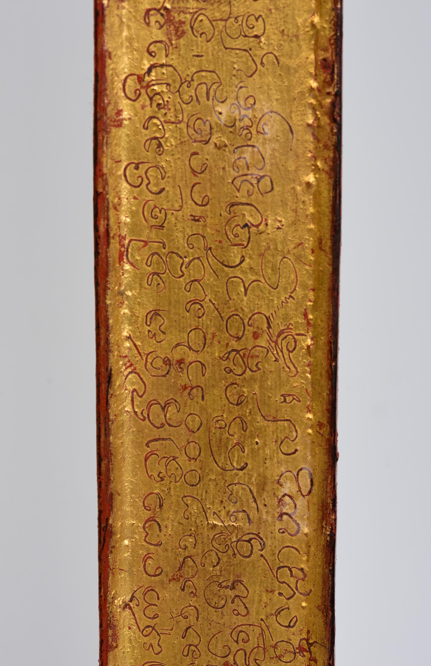 19th Century, a Set of Antique Lanna Thai Wooden Manuscript Bookmark ...