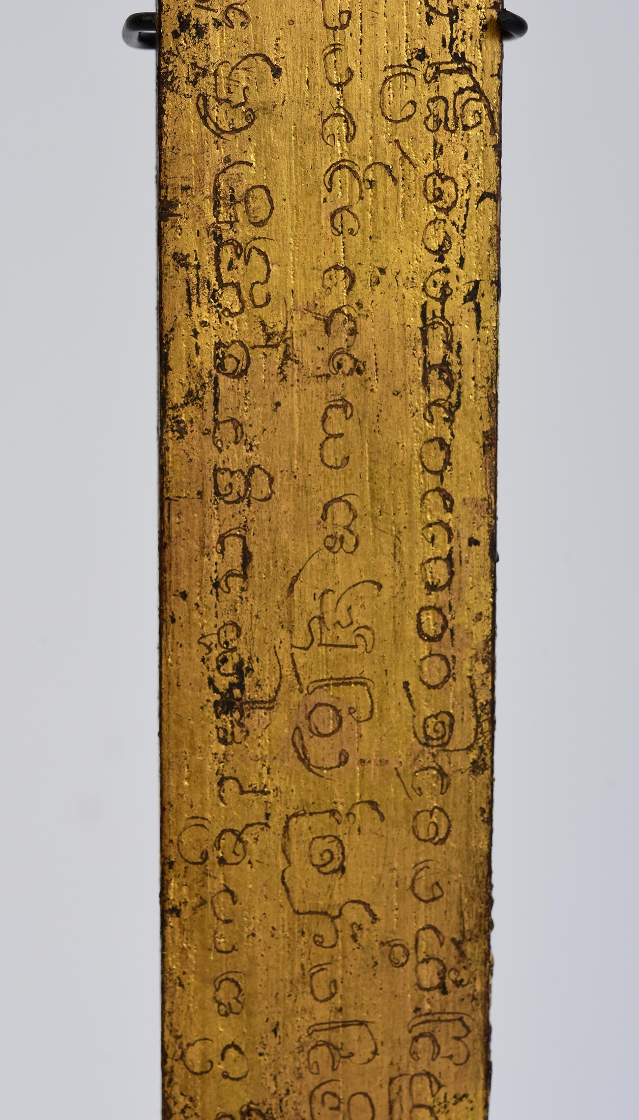 19th Century, a Set of Antique Lanna Thai Wooden Manuscript Bookmark ...