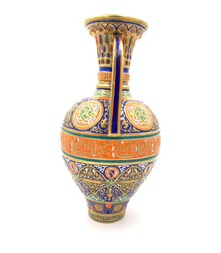 19th Century Alhambra-Style Vase For Sale at 1stDibs | alhambra vases ...