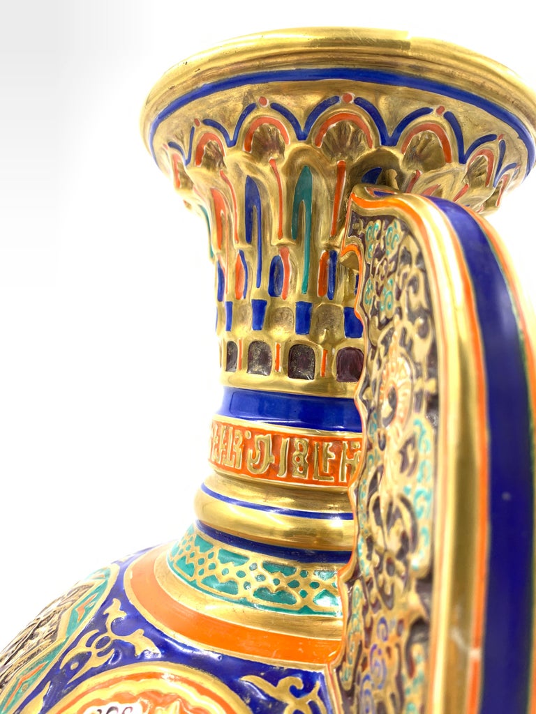 19th Century Alhambra-Style Vase For Sale at 1stDibs | alhambra vases ...