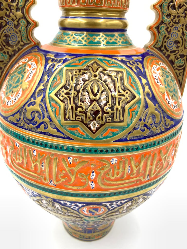 19th Century Alhambra-Style Vase For Sale at 1stDibs | alhambra vases ...