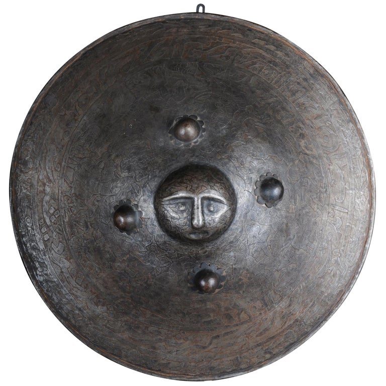 19th Century Antique Persian Battle Shield For Sale at 1stDibs