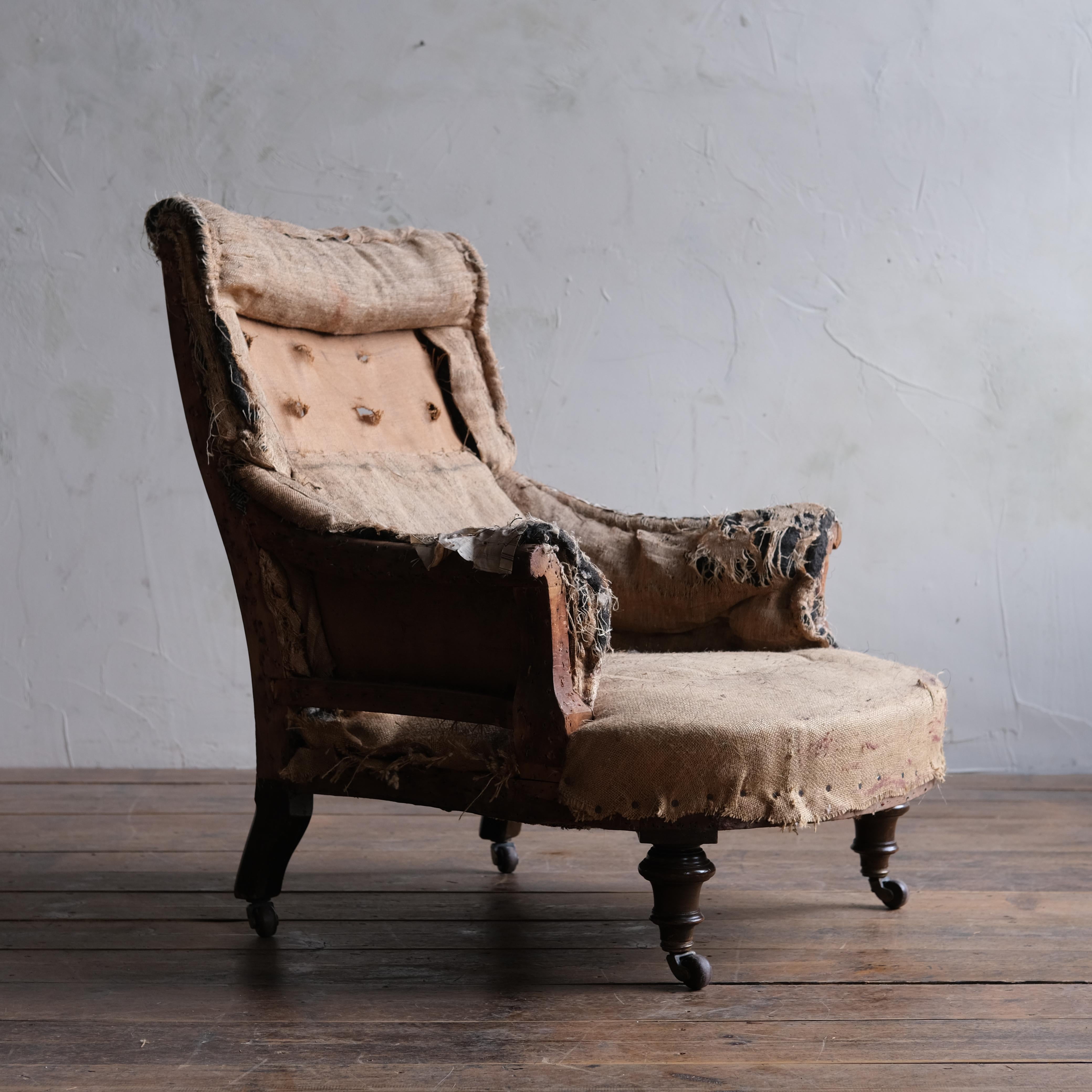 19th Century Armchair by Jas Shoolbred at 1stDibs | jas shoolbred chair ...