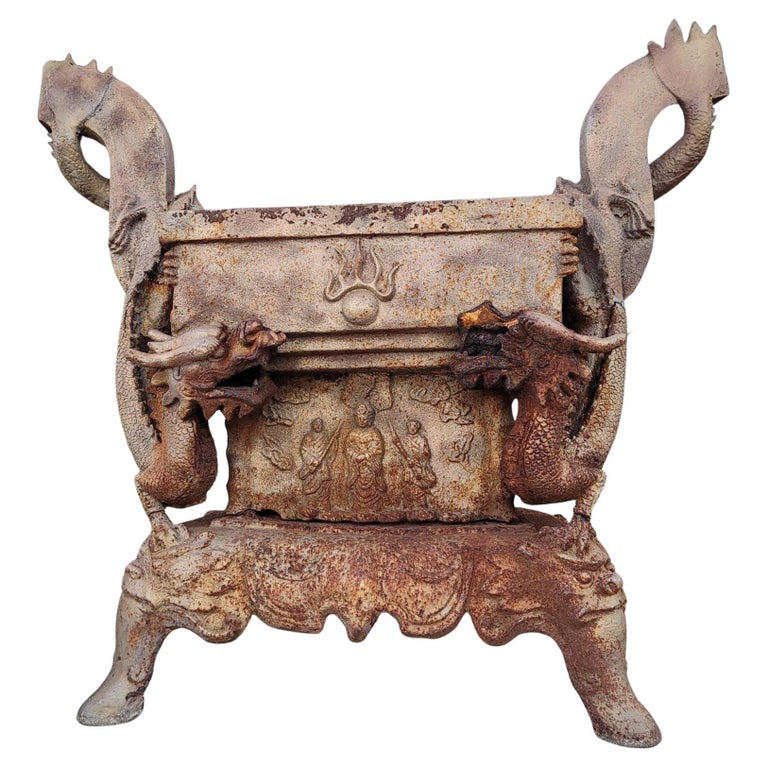 19th Century, Asian Temple Cast Iron Dragon Jardiniere For Sale at 1stDibs