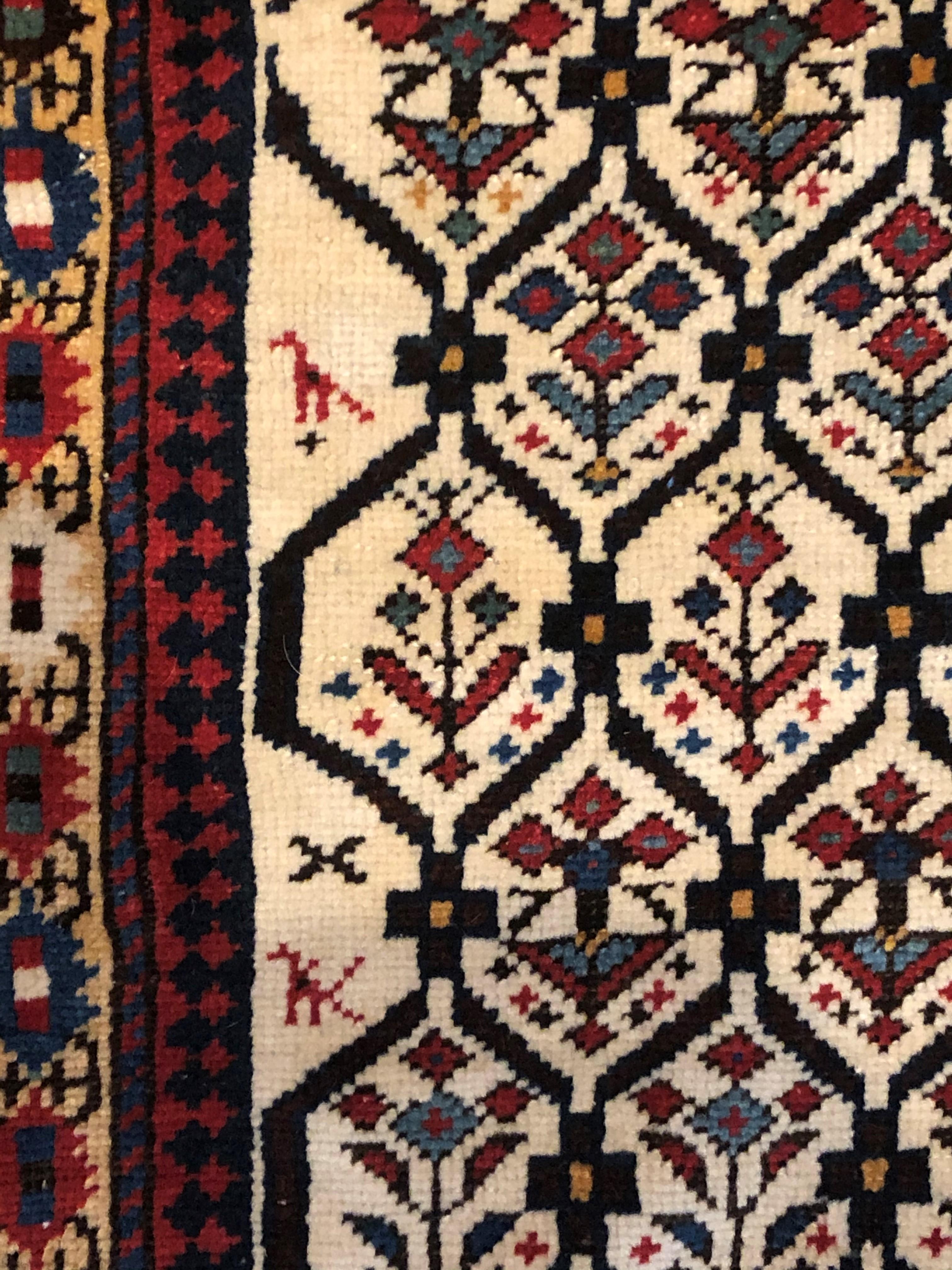 19th Century Caucasian Dagestan White Background and Diamond Pattern ...