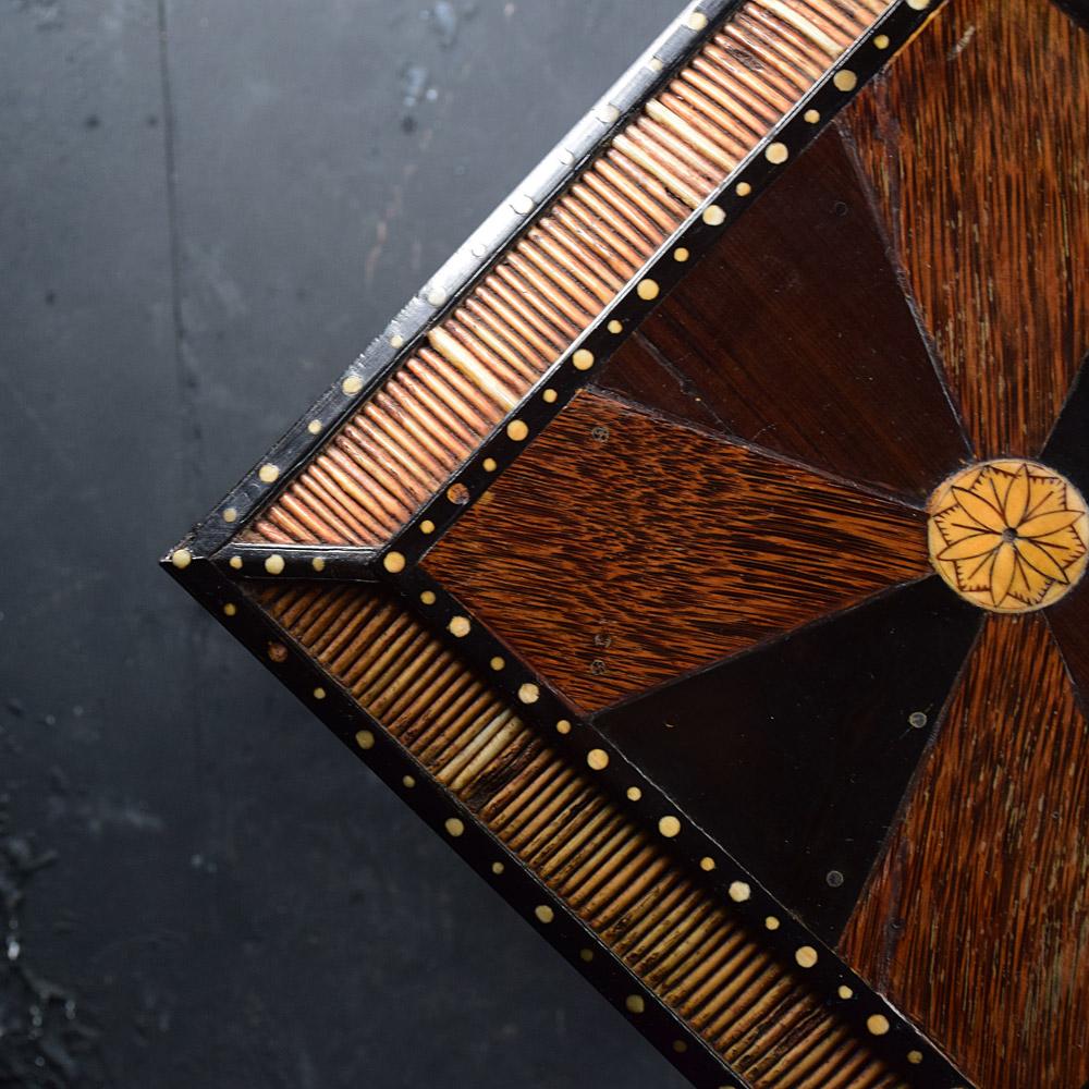 19th Century Ceylonese Quill and Wood Occasional Table at 1stDibs