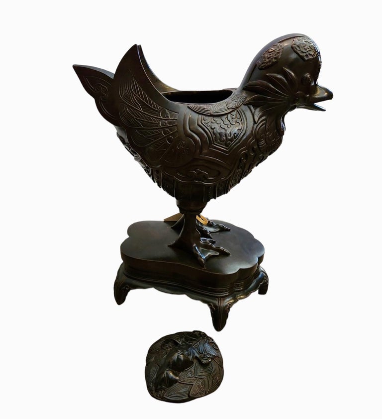 19th Century Chinese Bronze Incense Vessel For Sale at 1stDibs