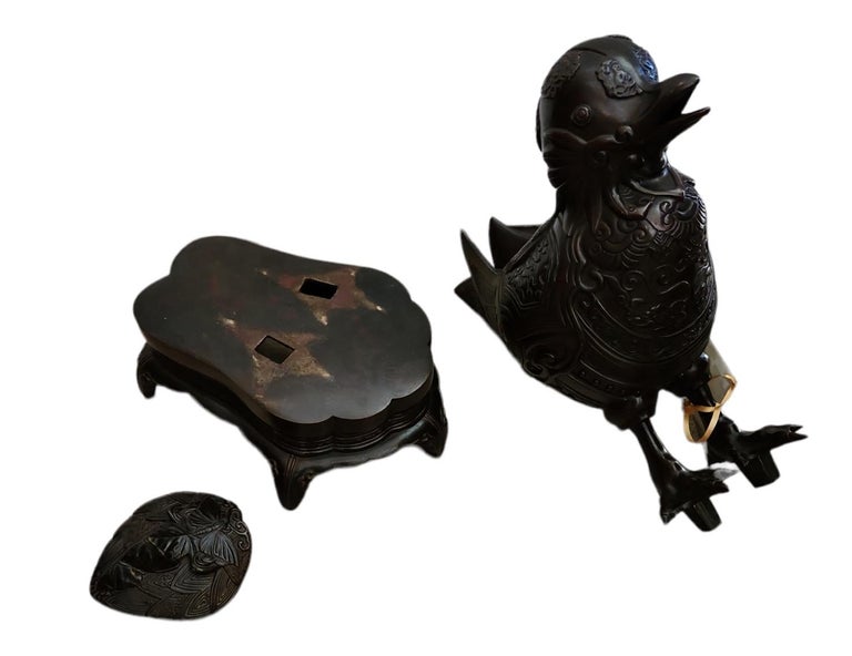 19th Century Chinese Bronze Incense Vessel For Sale at 1stDibs