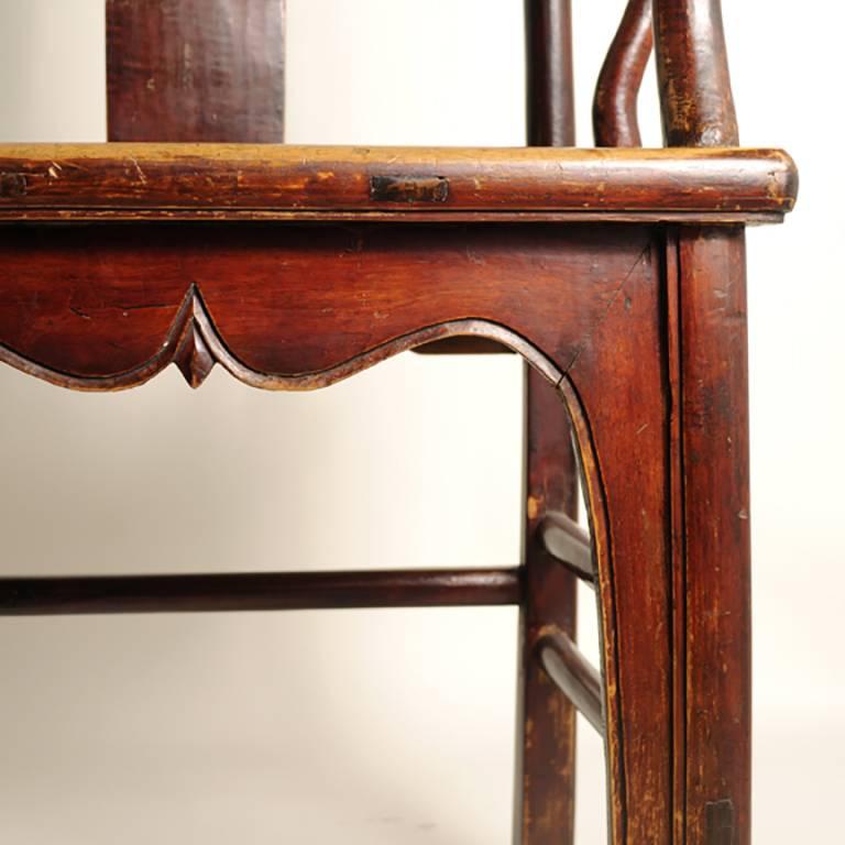 19th Century Chinese Emperor Cloud Chair For Sale at 1stDibs