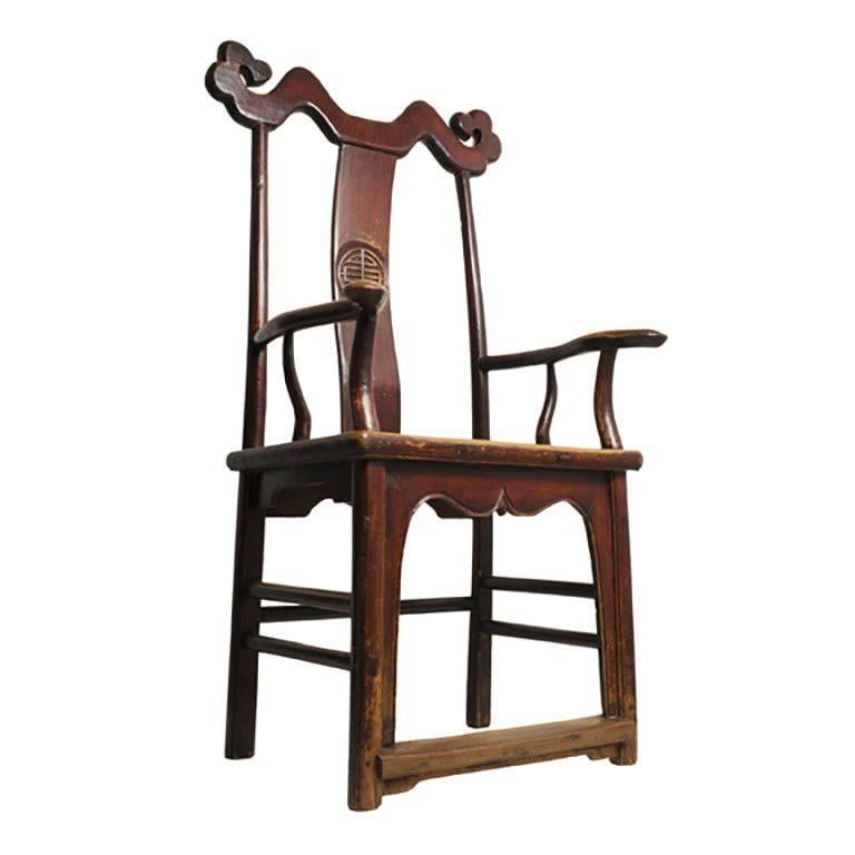 19th Century Chinese Emperor Cloud Chair For Sale at 1stDibs