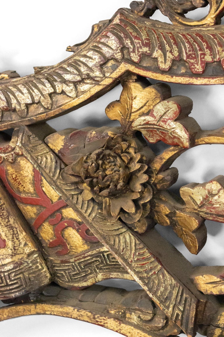 19th Century Chinese Filigree Carved Wall Plaque For Sale at 1stDibs