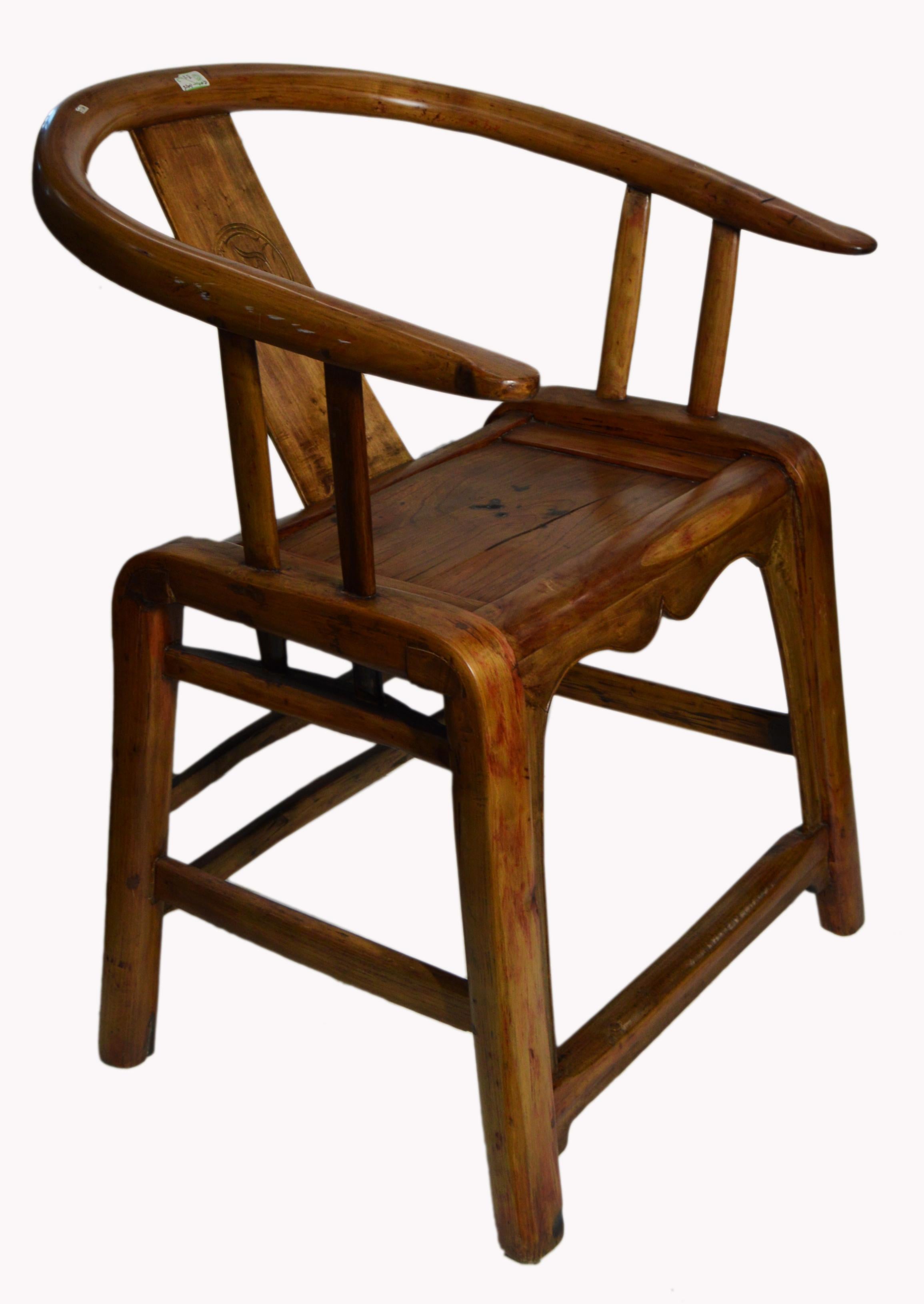 19th Century Chinese Hand-Carved Wooden Chair with Horseshoe Back and ...