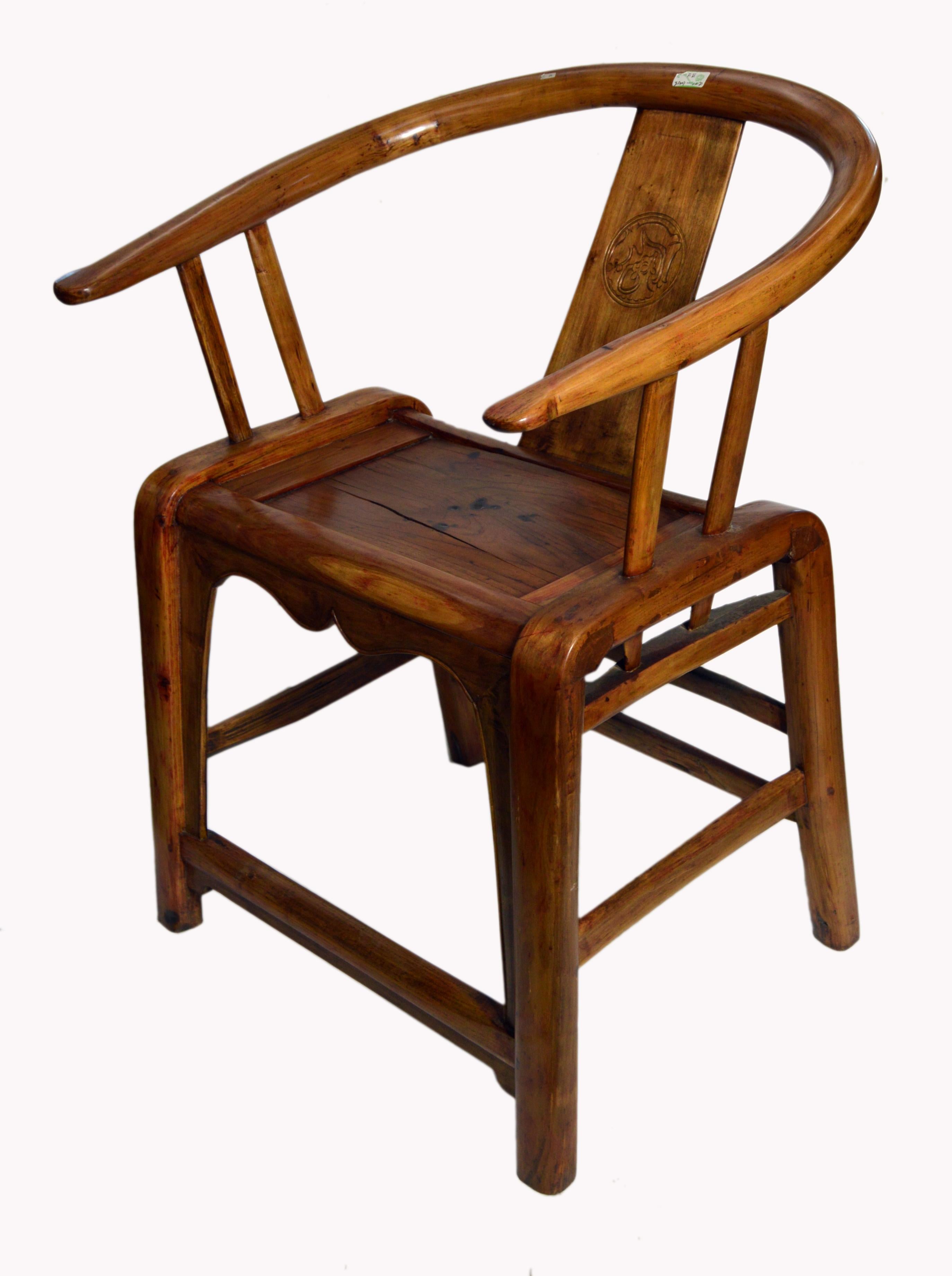 19th Century Chinese Hand-Carved Wooden Chair with Horseshoe Back and ...