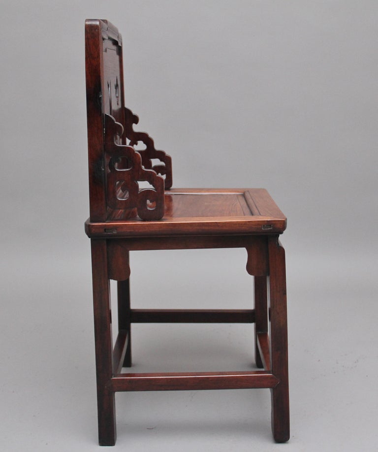 19th Century Chinese Hongmu Hardwood Occasional Chair For Sale at 1stDibs