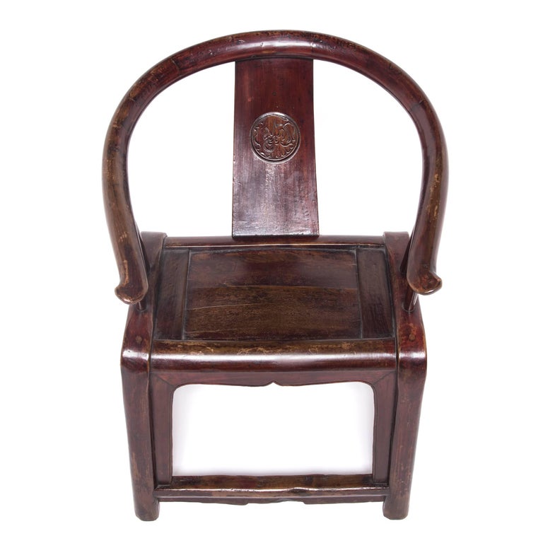 19th Century Chinese Provincial Round Back Chair For Sale at 1stDibs