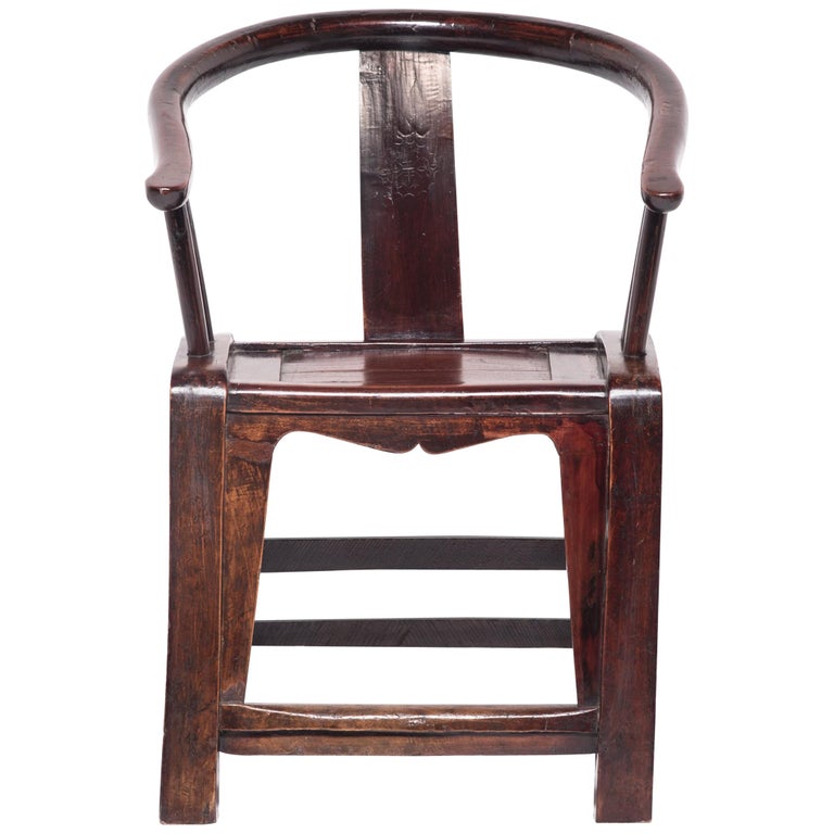 19th Century Chinese Roundback Chair at 1stDibs