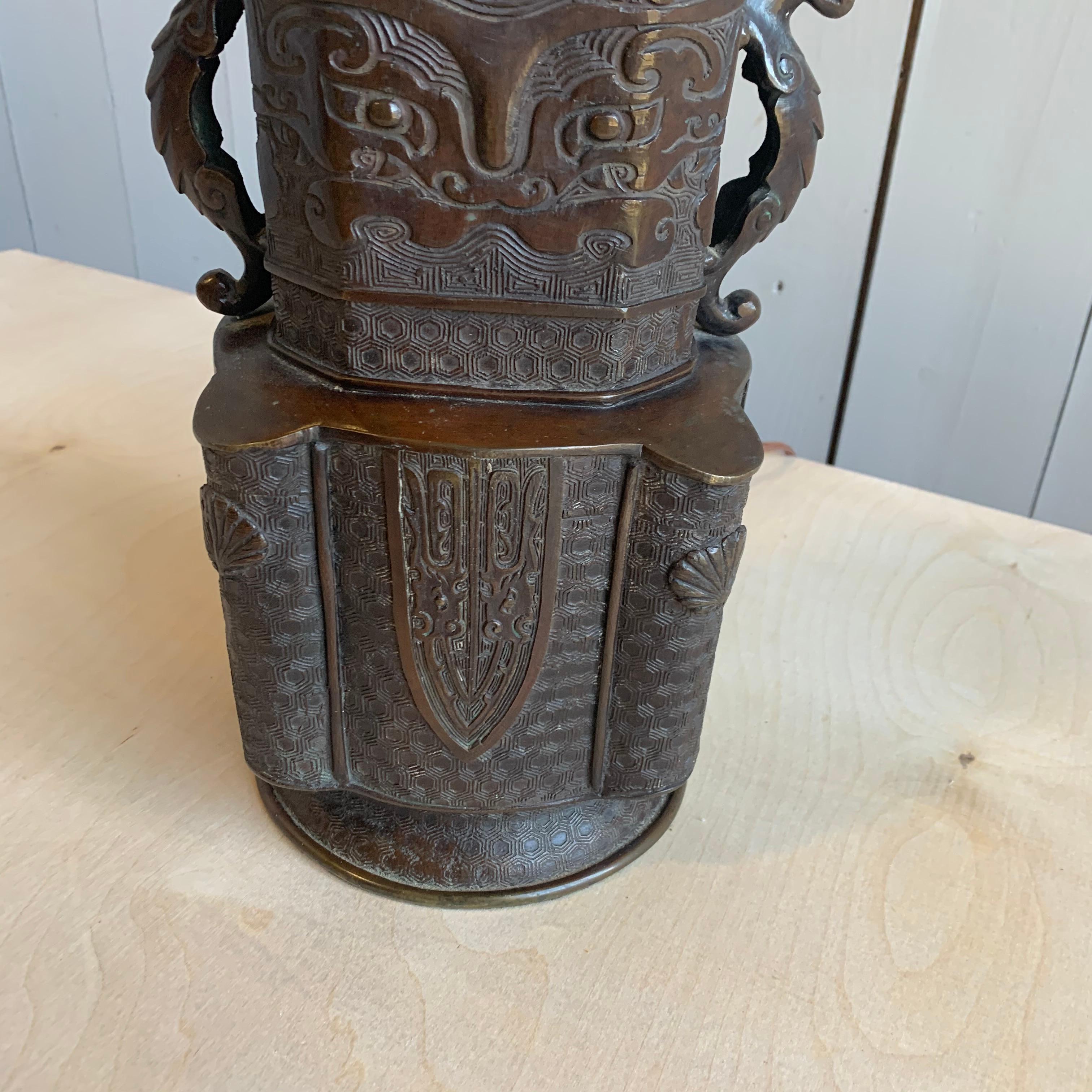 19th Century Chinese Urn In Bronze, Mounted As A Table Lamp For Sale at ...