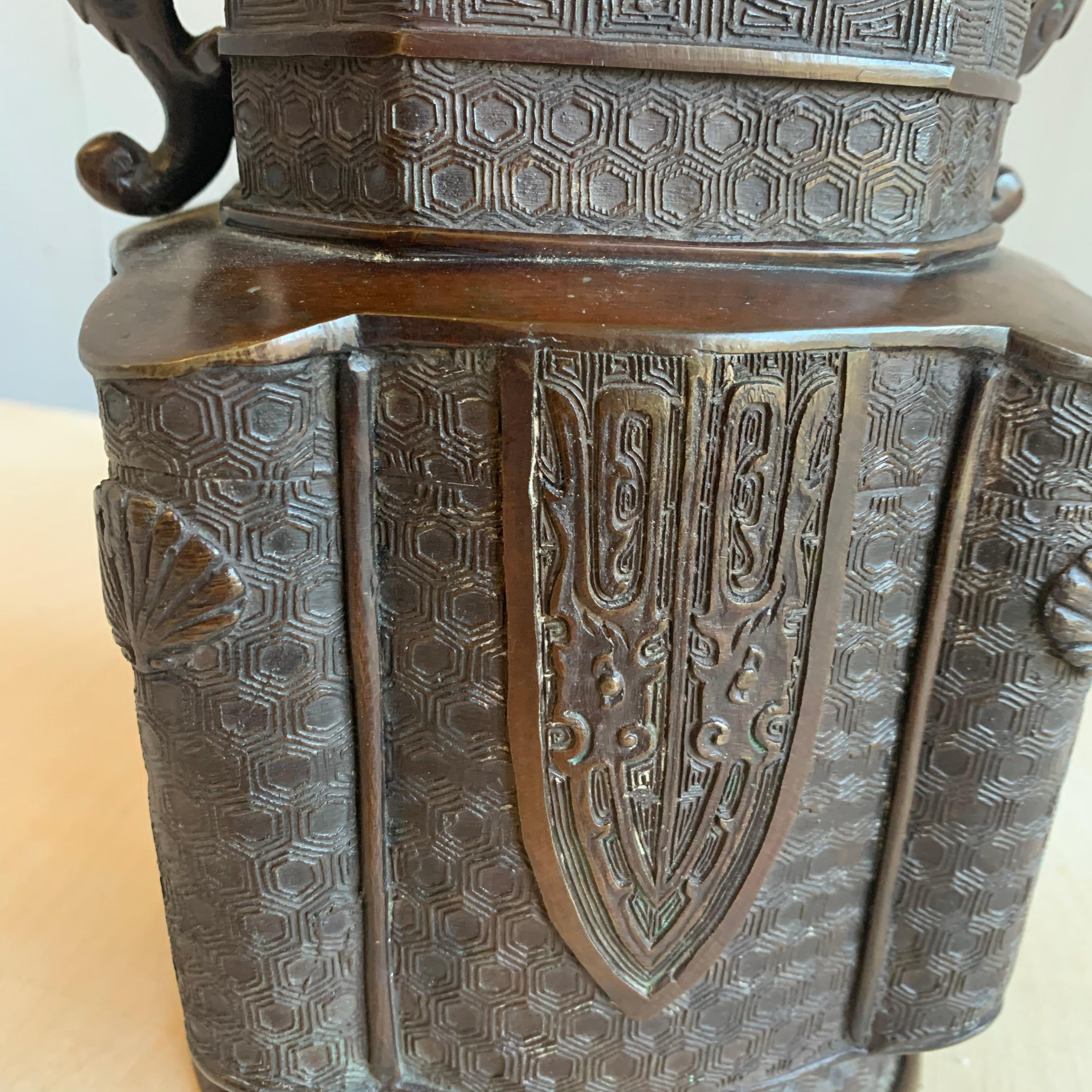 19th Century Chinese Urn In Bronze, Mounted As A Table Lamp For Sale at ...