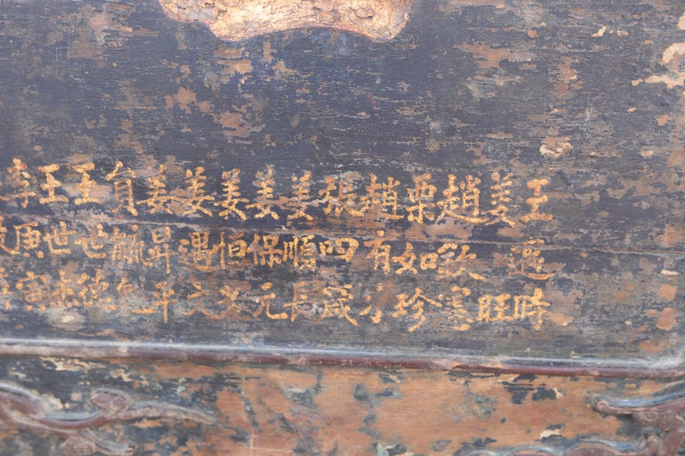 19th Century Chinese Welcome Sign Carved in Wood w/ Chinese Printing at ...