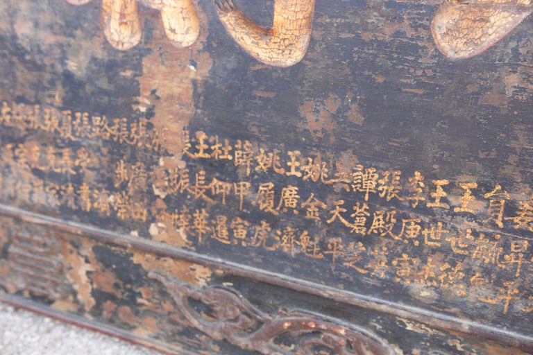 19th Century Chinese Welcome Sign Carved in Wood w/ Chinese Printing at ...