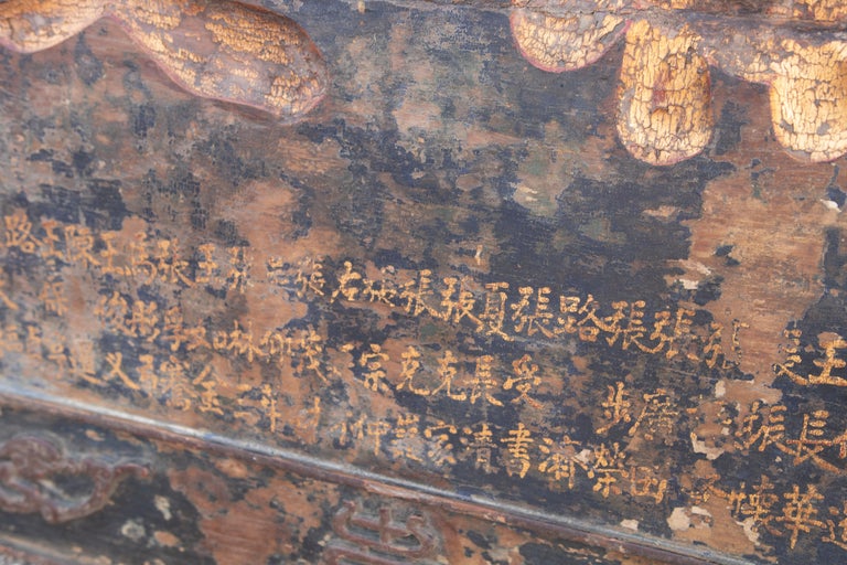 19th Century Chinese Welcome Sign Carved in Wood w/ Chinese Printing at ...