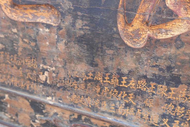 19th Century Chinese Welcome Sign Carved in Wood w/ Chinese Printing at ...