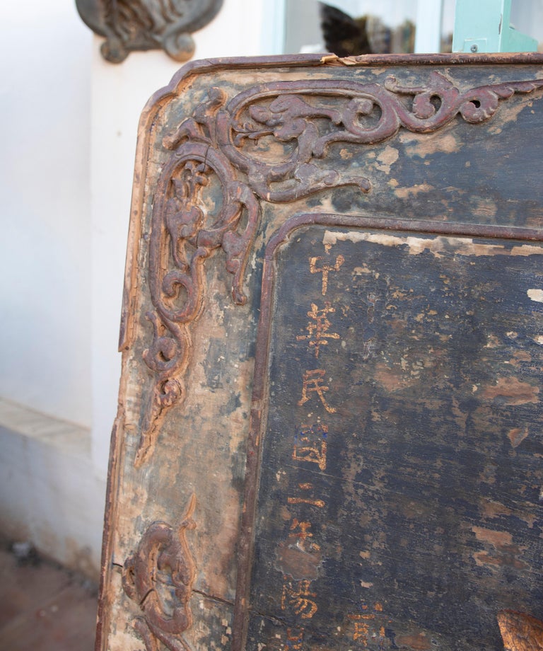 19th Century Chinese Welcome Sign Carved in Wood w/ Chinese Printing at ...