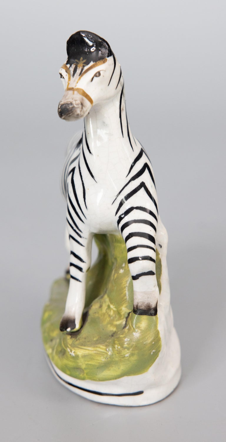 19th Century English Staffordshire Zebra Figurine For Sale at 1stDibs