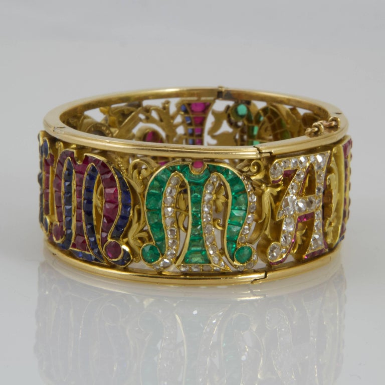 19th Century Four Precious Stones Bracelet "Emmanuel" Made in 1883 For ...