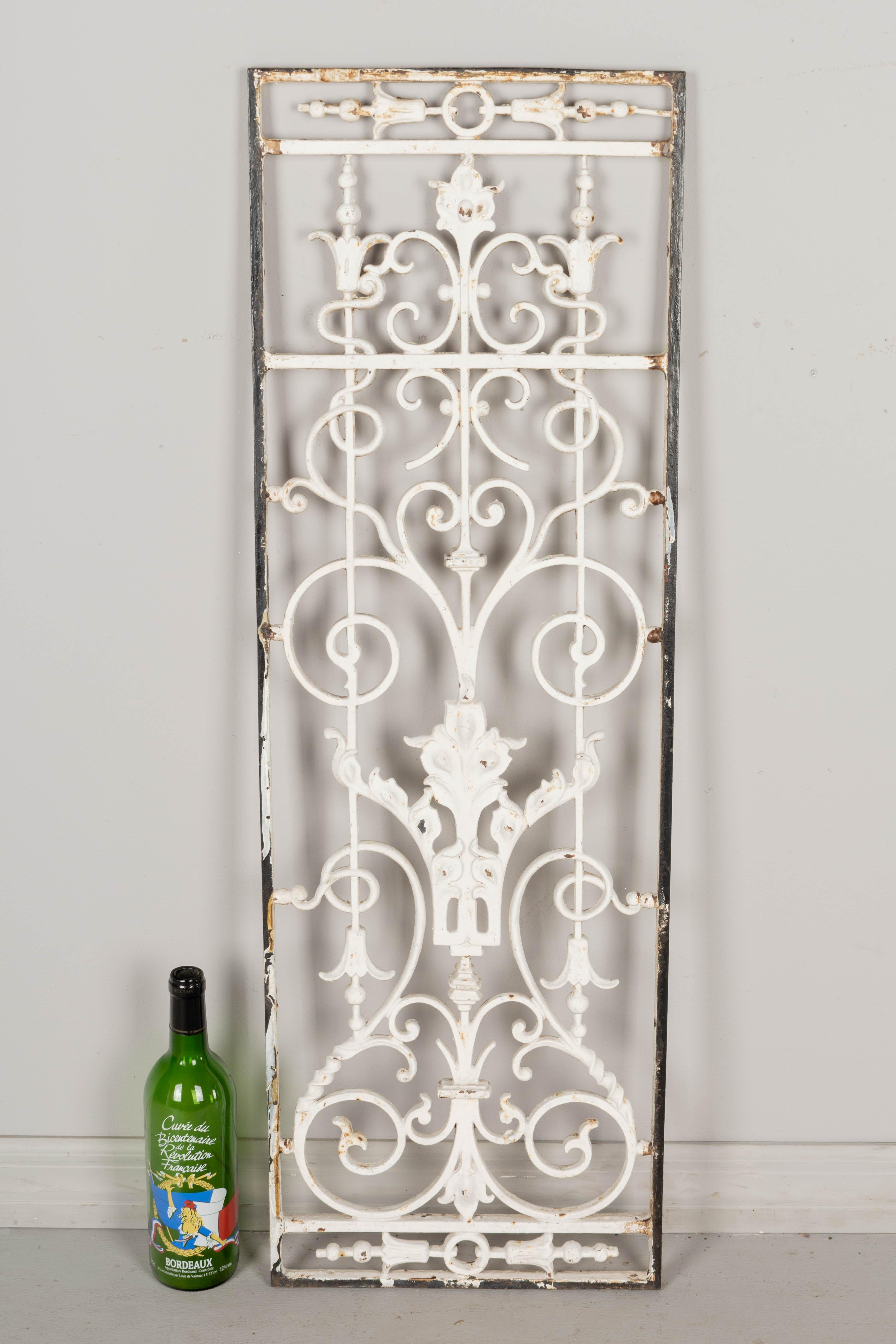 19th Century French Cast Iron Grilles, a Pair For Sale at 1stDibs