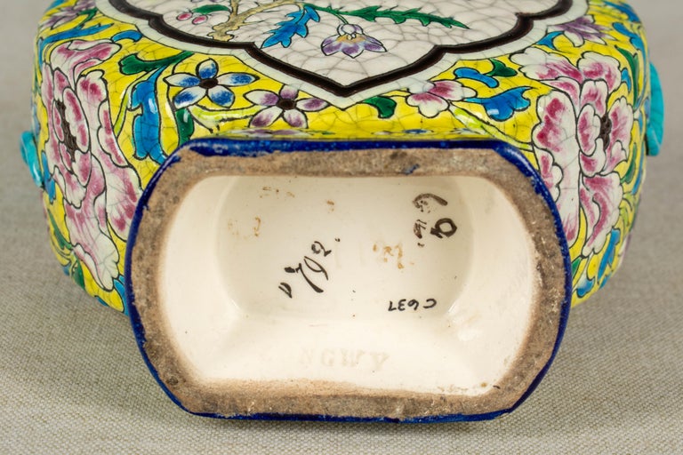 19th Century French Longwy Ceramic Vase at 1stDibs