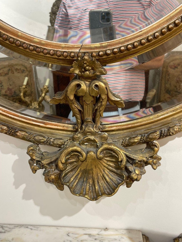 19th Century French Louis XVI Style Carved and Giltwood Mirror For Sale ...