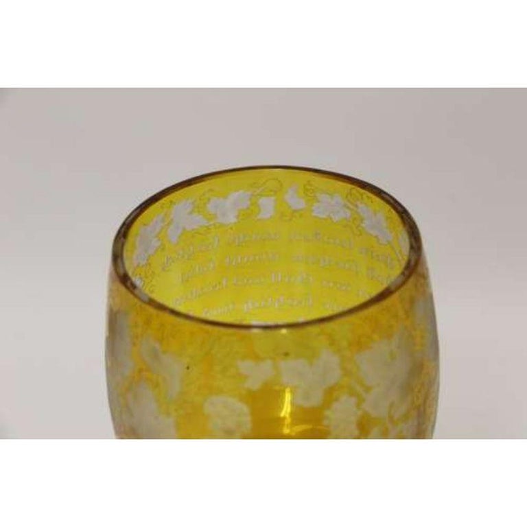 19th Century German Cut and Engraved Amber Glass Engraved Goblet, circa ...