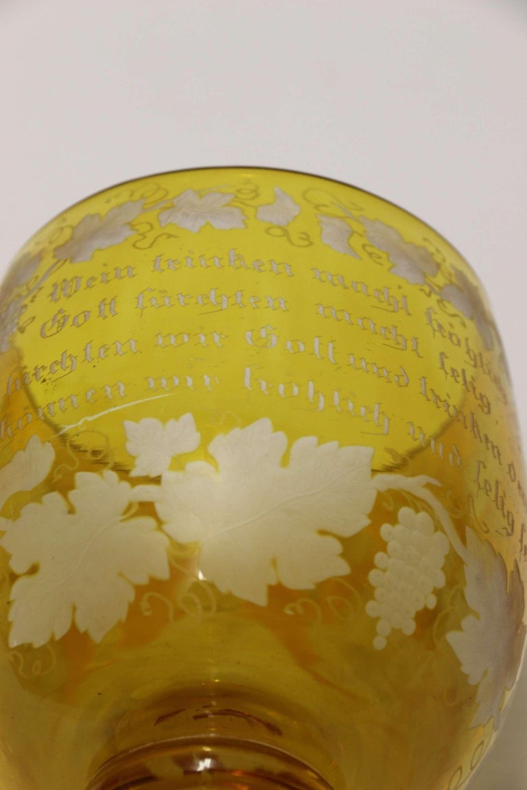 19th Century German Cut and Engraved Amber Glass Engraved Goblet, circa ...